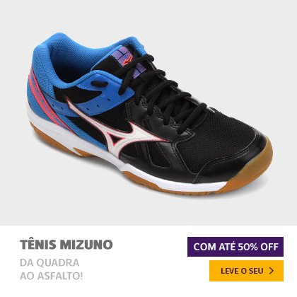 Loja de Artigos Esportivos Online | Netshoes