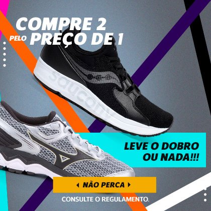 Loja de Artigos Esportivos Online | Netshoes