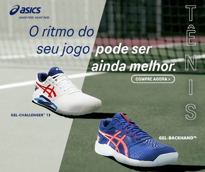 Veja os Últimos Lançamentos | Netshoes