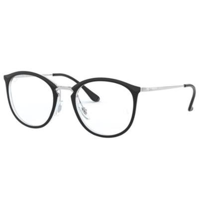 Armação Óculos Ray Ban Rb7140 5852 51 Prata Brilho - Preto | Netshoes