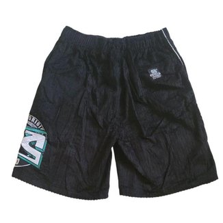 Produtos da marca Cyclone na Netshoes!