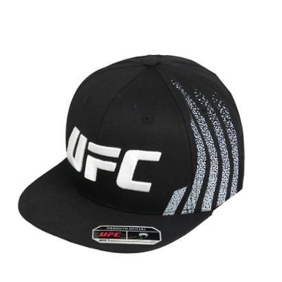 Boné UFC Venum Straight Frame Fight Night Walkout Hat Preto - Preto ...