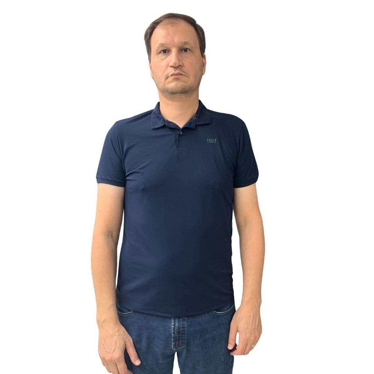 Produtos da marca Sallo na Netshoes!