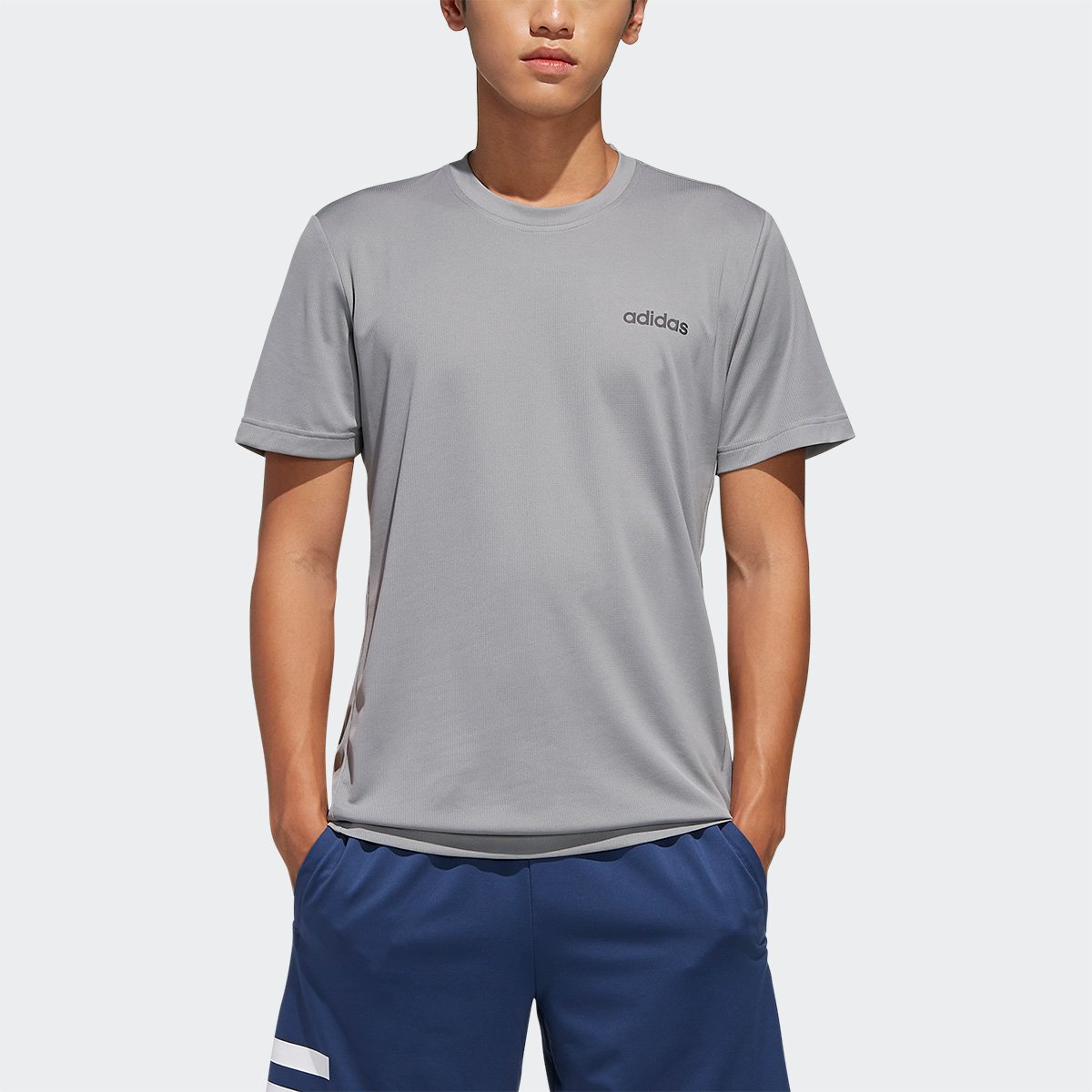 Camiseta Adidas D2M Ar Plain Masculina - Cinza | Netshoes