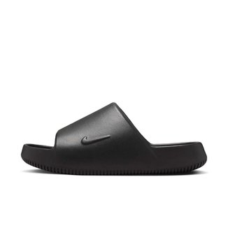Nike Calm 2.0 Slide em promoção na Netshoes!
