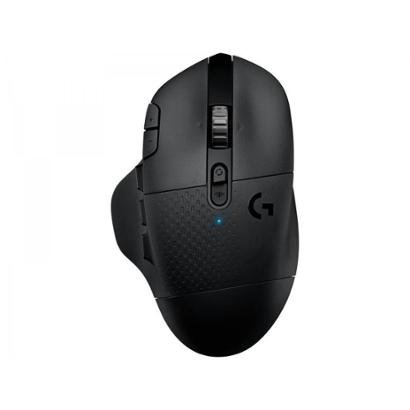 Mouse Gamer sem Fio Logitech Laser 16000DPI - Preto | Netshoes