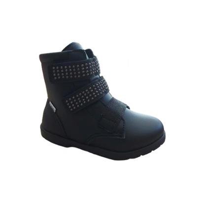 Pampili Bota Infantil Rubi Preto - Preto | Netshoes