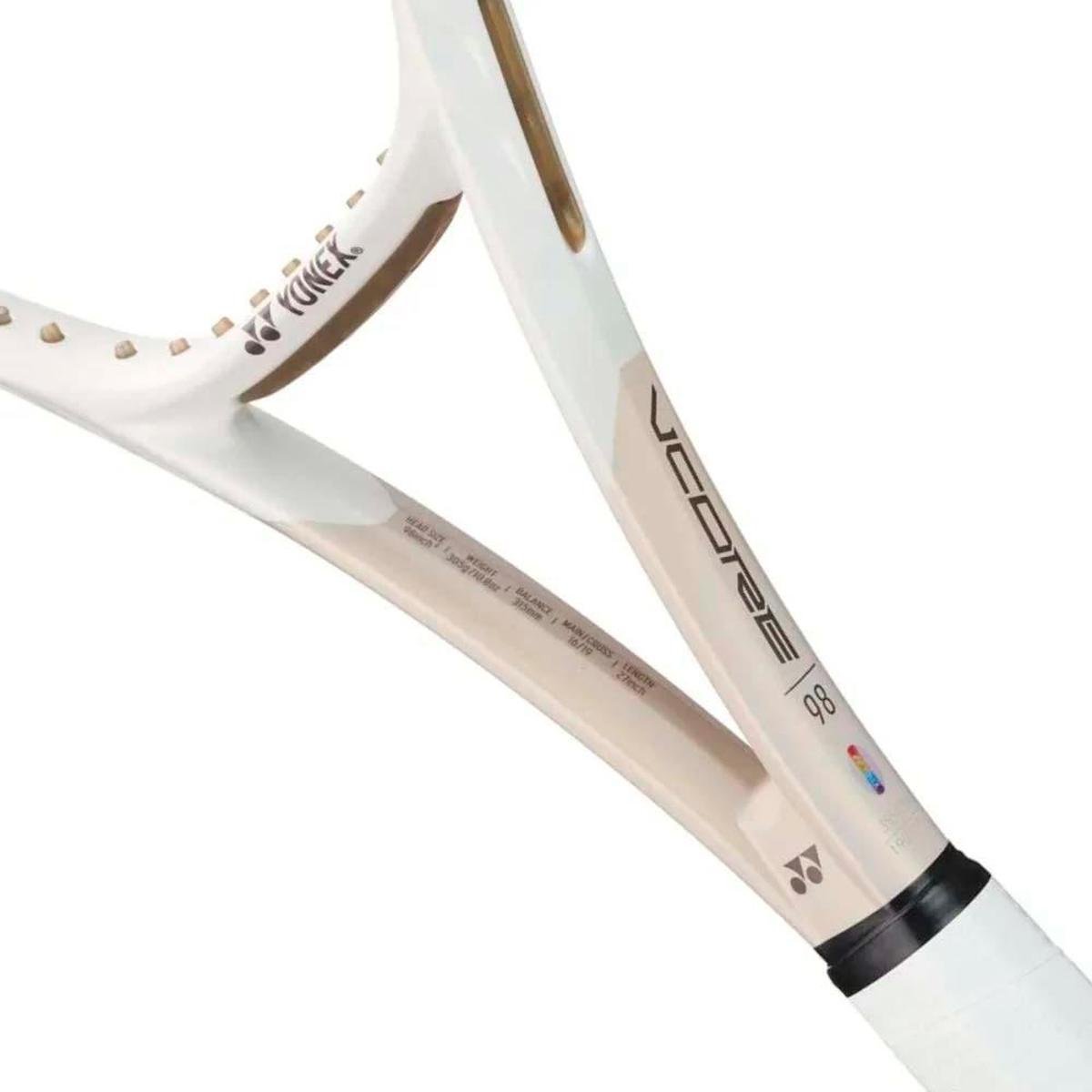 Produtos da marca Yonex na Netshoes!