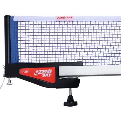 Rede de Tênis de Mesa DHS P204 com Suporte Sistema Rosca - Azul | Netshoes
