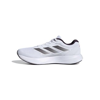 Tenis Adidas Duramo Rc em promoção na Netshoes!