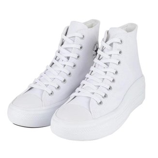 All Star Branco em promoção na Netshoes!